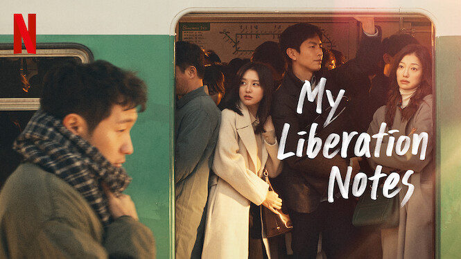 My Liberation Notes - Episode 3 | kisskh